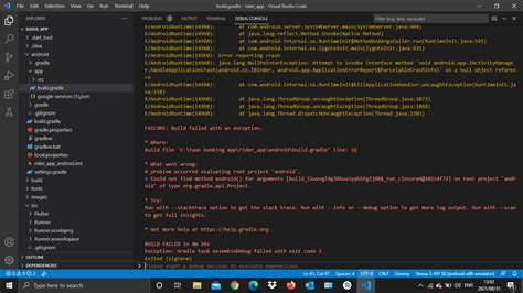 how to solve duplicate class java lang runtimeexception