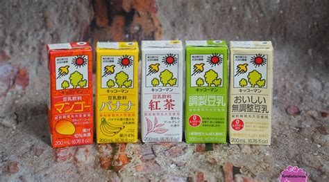 Japans Popular Kikkoman Soy Milk With Unique Flavours Like Black Tea