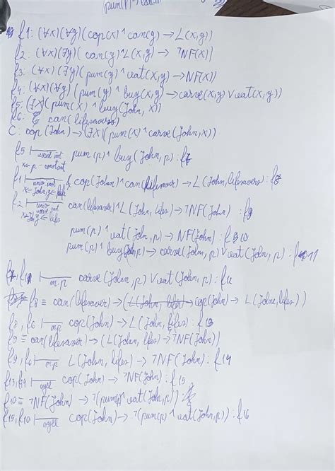 [solved] get values of every textfield in a list solveforum