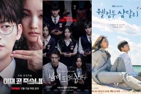 Daftar K Drama Yang Tayang Bulan Desember Dan Wajib Untuk Ditonton