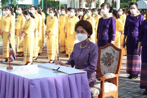 Bcnr จัดพิธีถวายเครื่องราชสักการะ วางพานพุ่ม และถวายพระพรชัยมงคล
