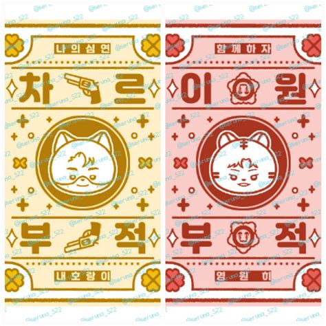 발공주 On Twitter Rt Seruna 522 실트에 올라간 장미와 샴페인