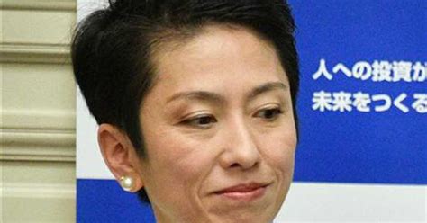 【復興相辞任】民進・蓮舫代表「辞めて済む話ではない！」 産経ニュース