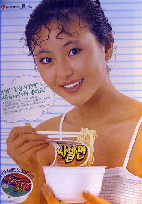 광고정보센터 애드월드 커뮤니티
