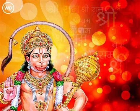 कामदा एकादशी आज मंगलवार और एकादशी का शुभ संयोग भगवान विष्णु के साथ