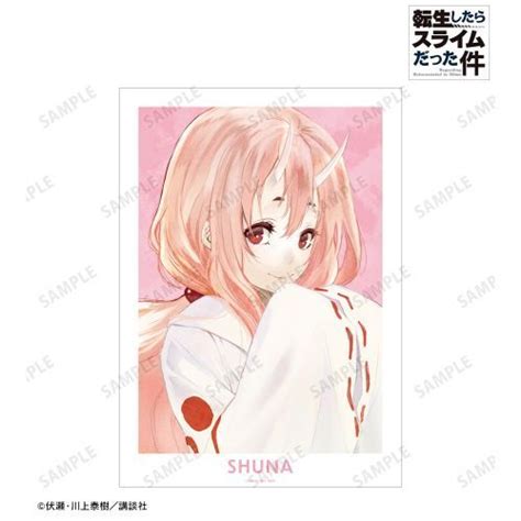 Cdjapan That Time I Got Reincarnated As A Slime Shuna A3 Matted