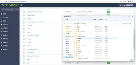 arbitrary file read vulnerability · issue 7 · iteachyou wjn dreamer