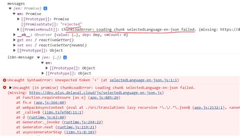 javascript getting chunkloaderror loading chunk when lazy laoding