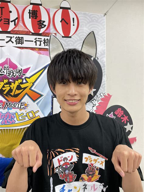 柊太朗 とうたろう さんの人気画像 ついふぁん！