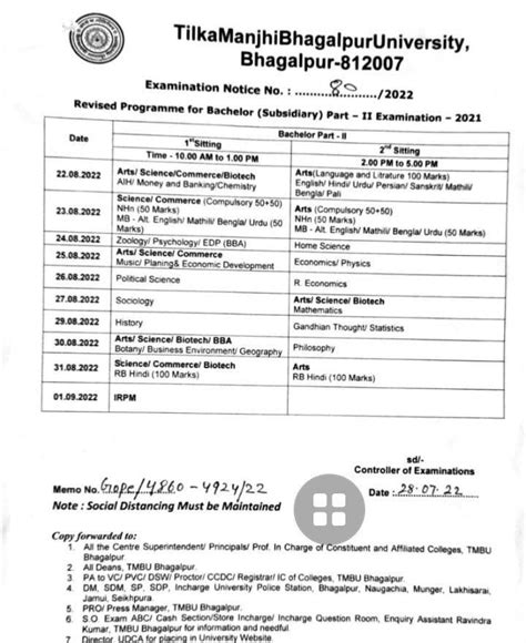 Tmbu Part 2 Exam Date 2022 3 अगस्त से शुरू New Date Ba Bsc Bcom 2nd