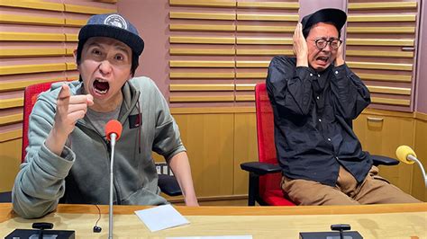 アンガールズ山根、「週刊誌とかに書かれる前に……」妻との“別居”の経緯を説明 ニッポン放送 News Online