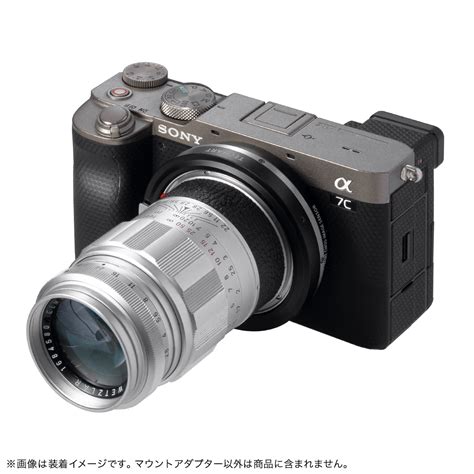 Techart Lm Ea9 Markii（ライカmマウントレンズ → ソニーeマウント変換） 電子マウントアダプター Af対応 焦点工房