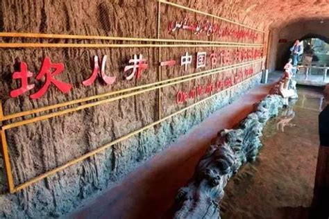 与长城，京杭大运河并称为中国古代三大工程 界面新闻 · Jmedia