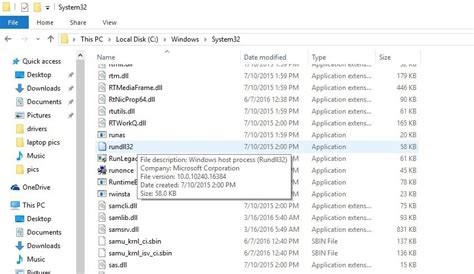 ПОЛНОЕ ИСПРАВЛЕНИЕ Ошибка rundll32 exe в windows 10 gadgetshelp com