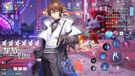 Dragon Raja 龙族幻想 110 World Boss Gameplay New Ally Gacha Vs Scythe