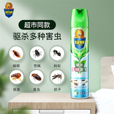 超威杀虫剂气雾剂杀蟑家用室内灭苍蝇蚊驱杀蟑螂药喷雾神器非无毒 虎窝淘