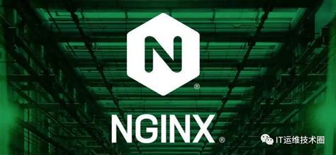 五分钟进步系列之nginx worker processes 腾讯云开发者社区 腾讯云
