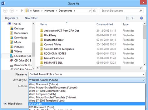 Как редактировать Pdf файлы в Microsoft Word