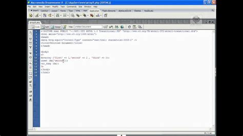 php 04 11 arrays unset instruction youtube