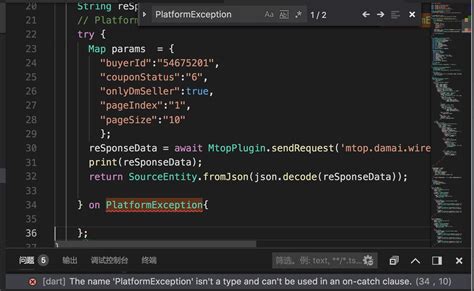 exception handling in flutter try catch use example smartcodehelper