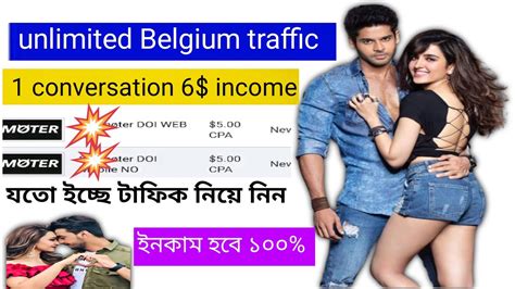 Dating Traffic Source Bangla Tutorial 2022 Cpa Marketing Free Traffic