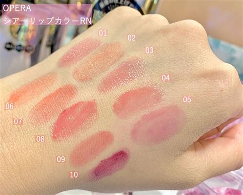 人気デザイナー シアーリップカラー101 Kochi Ot Main Jp