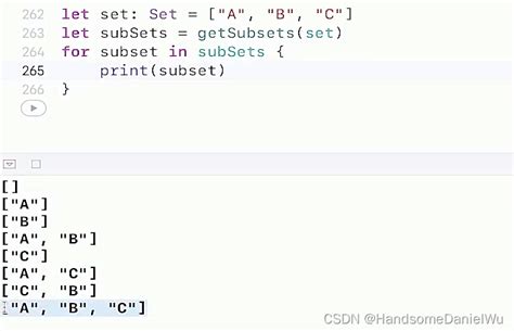 swift set 递归 子集 swift set子集 handsomedanielwu的博客 csdn博客