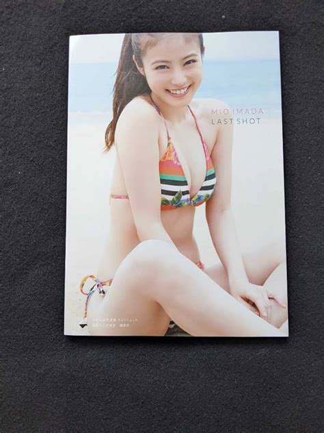 今田美桜 写真集 ラストショット 女優 福岡一可愛い女の子 保存版 水着 初版本 本