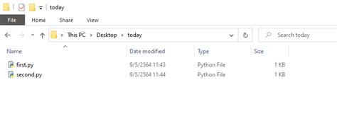 exec how to call another python file run it and