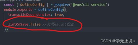 vue关闭eslint语法检查 use eslint disable to ignore all warnings in csdn博客