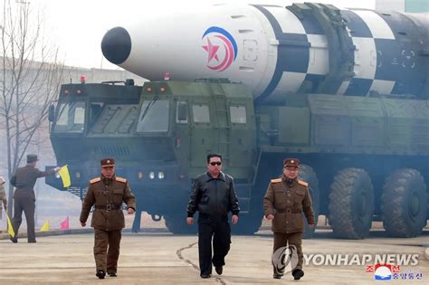 Yonhap N Korea Confirms ‘successful Test Firing Of Hwasong 17 Icbm