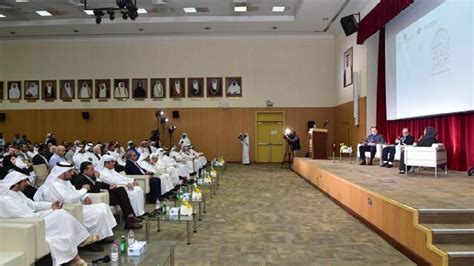 ندوة العلاقة بين الإسلام والحداثة إسلام أون لاين
