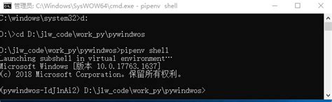 使用python写windows service服务程序 腾讯云开发者社区 腾讯云