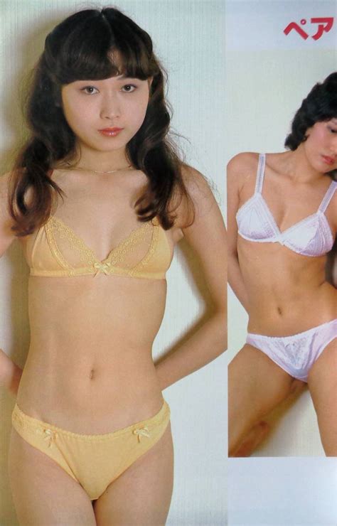 日本代購代標第一品牌【樂淘letao】－★魅惑のランジェリー Pang！増刊 下着特集 昭和55年8月 ★寺山久美 光彩書房