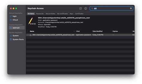 terminal gui overlaps with ssh passphrase or codespace password dialog
