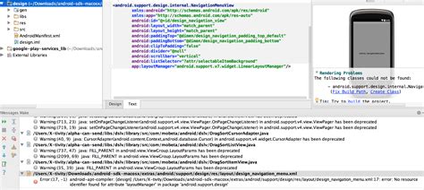 android no resource identifier found for attribute ‘layoutmanager in