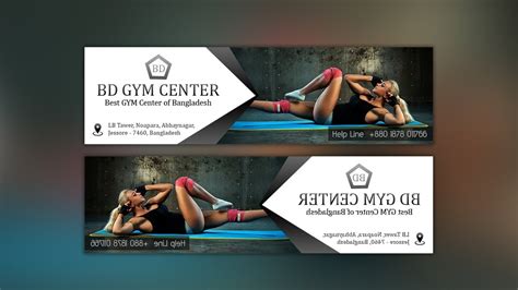 simple fitness web banner ad design photoshop tutorial youtube