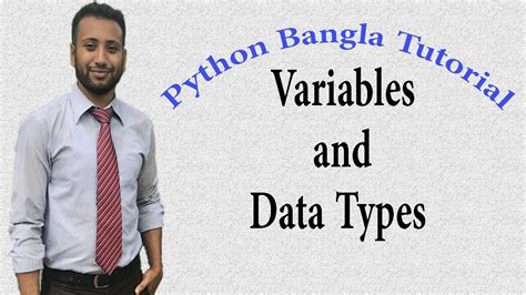 python bangla tutorials 5 variables and data types youtube