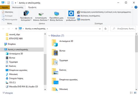 subprocess python select explorer file stack overflow