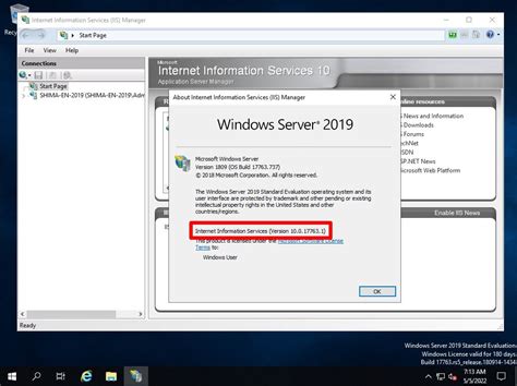 windows server 2019：web server iis version verification procedure