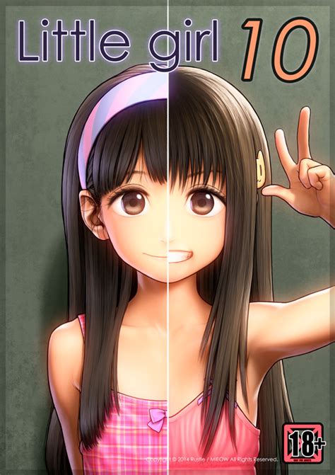 Rustle Original 10s 1girl 2014 Arm Behind Back Armpits Artist