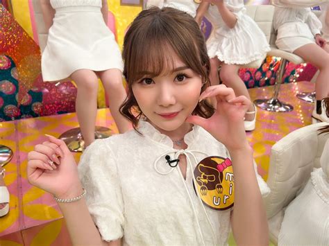 「月ともぐら」お月ちゃんと現場レポート”miru”編 お月ちゃんのかわいさに惚れ惚れ Fempass（フェムパス）
