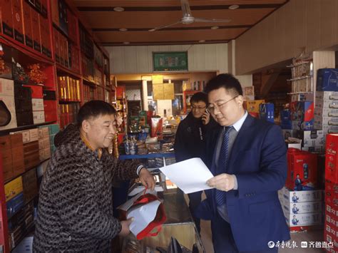 莘县农商银行：聚焦五大行业，深耕五大产业助推零售贷款增户扩面 客户 营销 支行