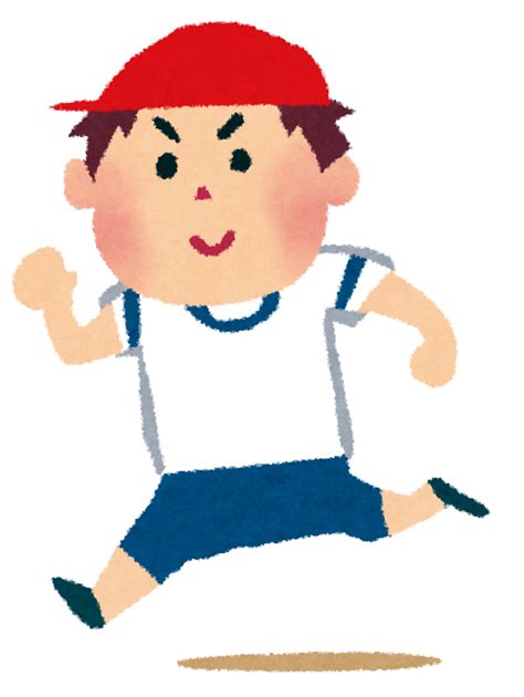 運動会のイラスト「徒競走・赤組」 かわいいフリー素材集 いらすとや