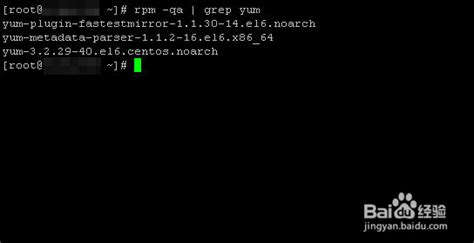 linux如何安装yum 安装yum命令 一个懒鬼的博客 csdn博客