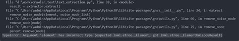 gne typeerror argument element has incorrect type expected lxml