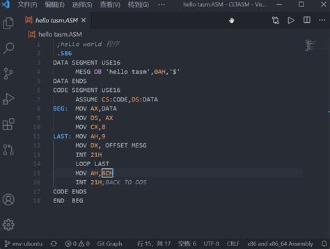 vscode构建汇编语言环境 配置vscode自动调用dosbox编译运行masm tasm程序 知乎