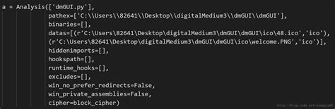 pyinstaller打包python脚本和资源 songqiu65的博客 csdn博客