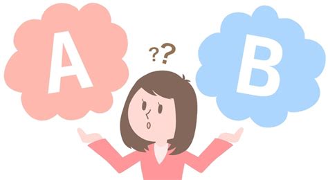 √99以上 迷う イラスト 無料 285084 迷う 顔 イラスト 無料 Freemuryobywfri
