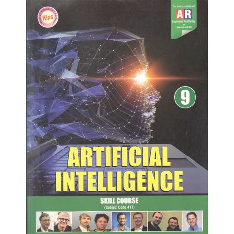 kips artificial intelligence for class 9